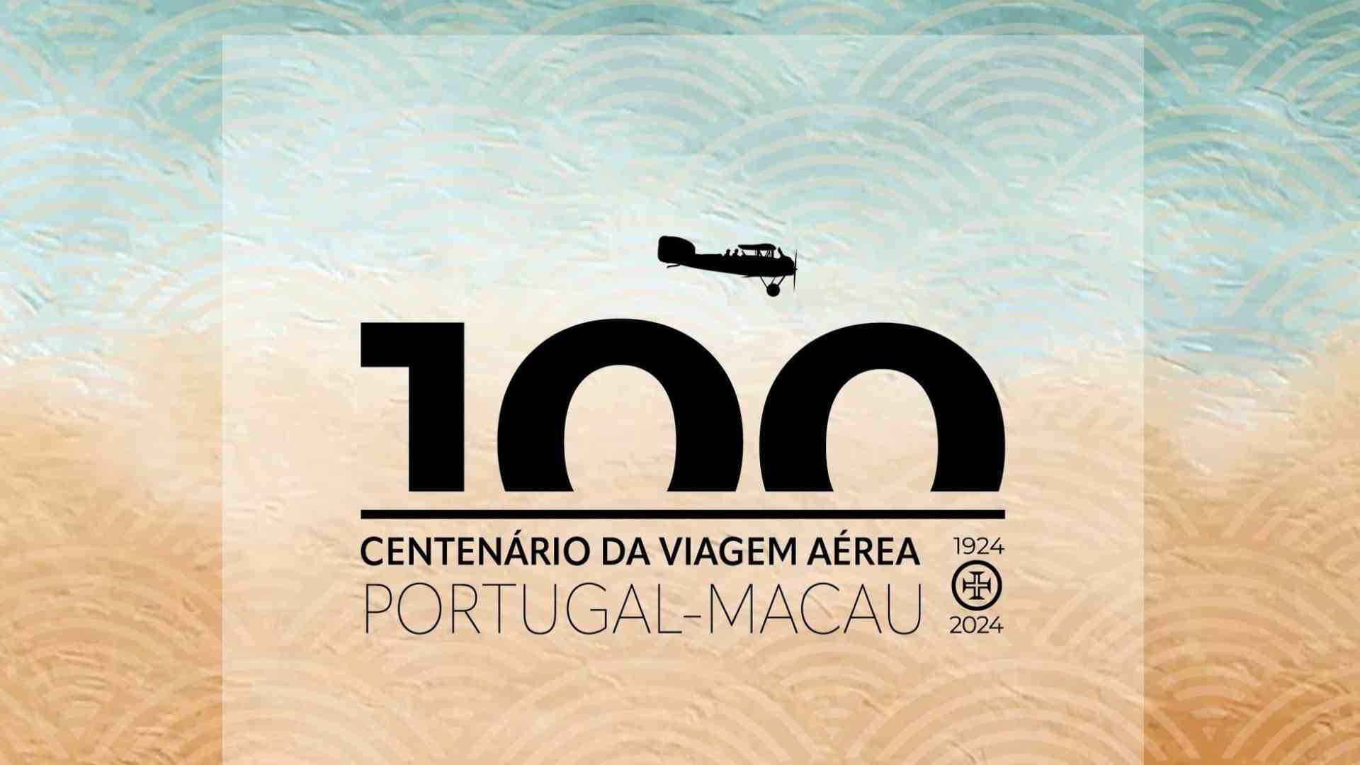 Odemira Associa Se às Comemorações Dos 100 Anos Da Viagem Aérea
